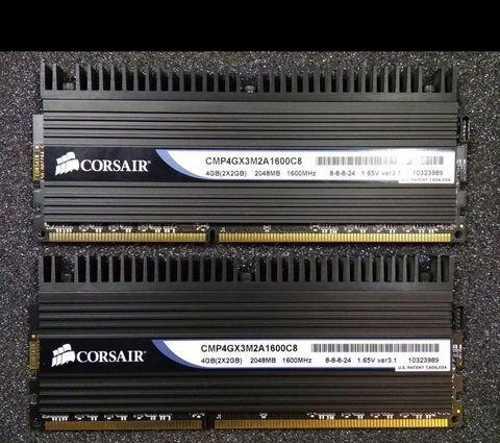 Corsair Dominator DDR3 2x2GB 1600MHz