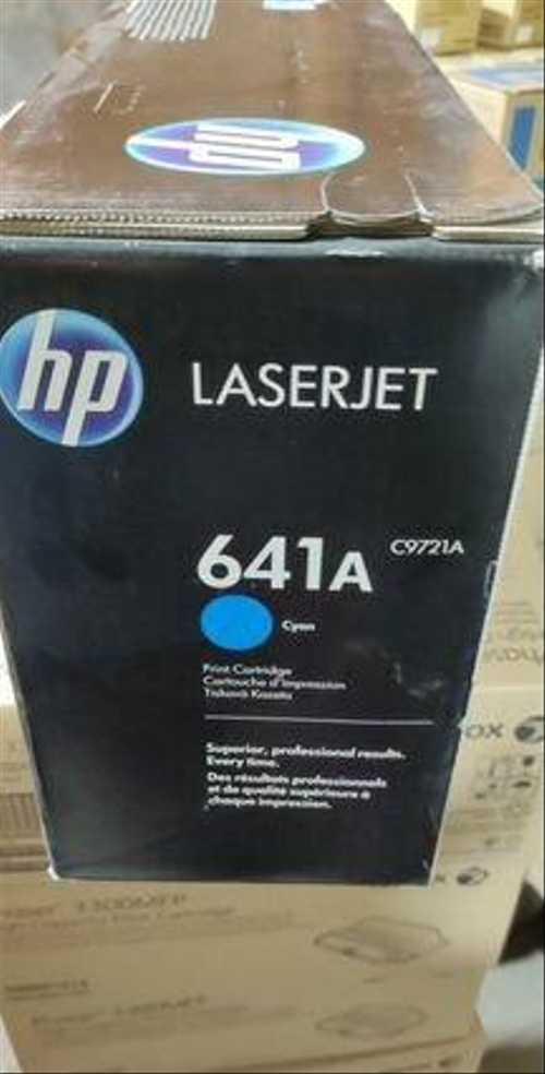 Картридж HP 641A C9721A