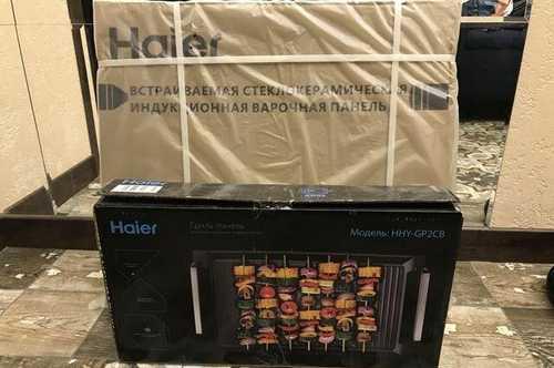 Индукционная панель Haier HHY-Y64ffvw + Гриль-пане