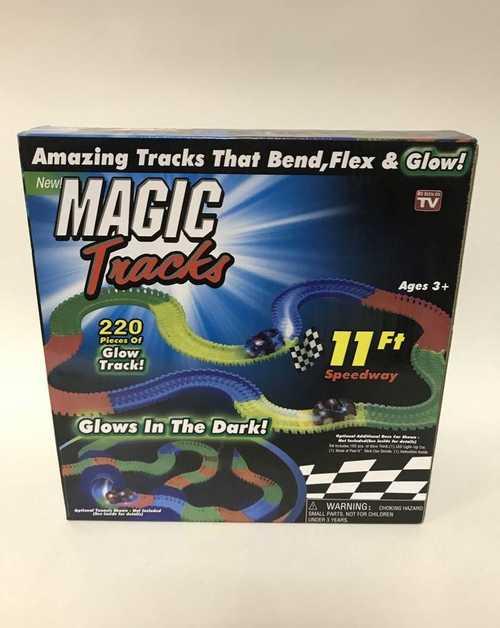 Magic track. 220 деталей