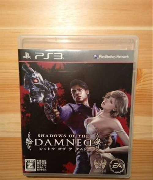 Shadows of the Damned ps3