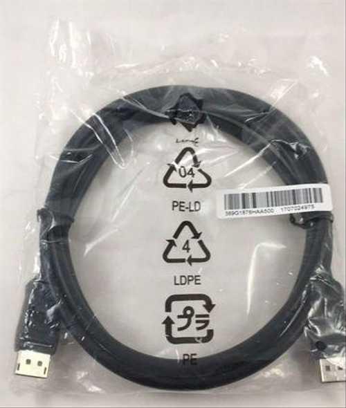 Кабель Displayport cable E239426-C