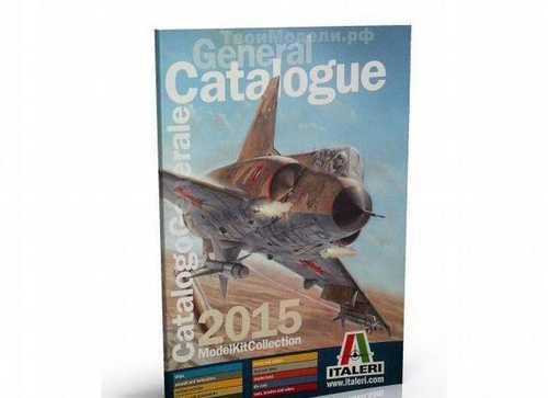 Каталог сборных моделей italeri 2015