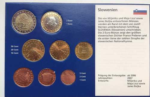 Наборы монет MS евро Мальта Кипр Словения