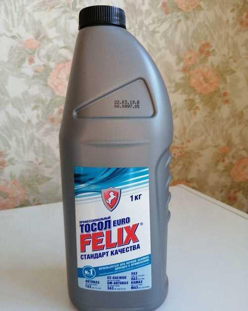 Тосол Дзержинск 1 кг "Felix Euro" (35)