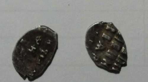 Серебряные монеты Ивана грозного
