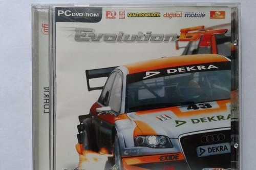 Evolution GT (DVD, лицензия)