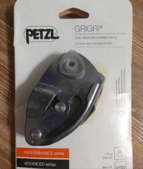 Продам страховочную систему Petzl Grigri, серый