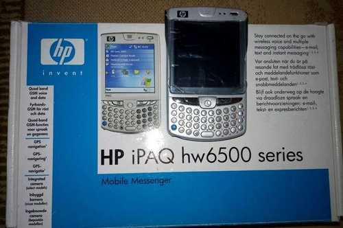 Коммуникатор HP iPAQ hw6515d