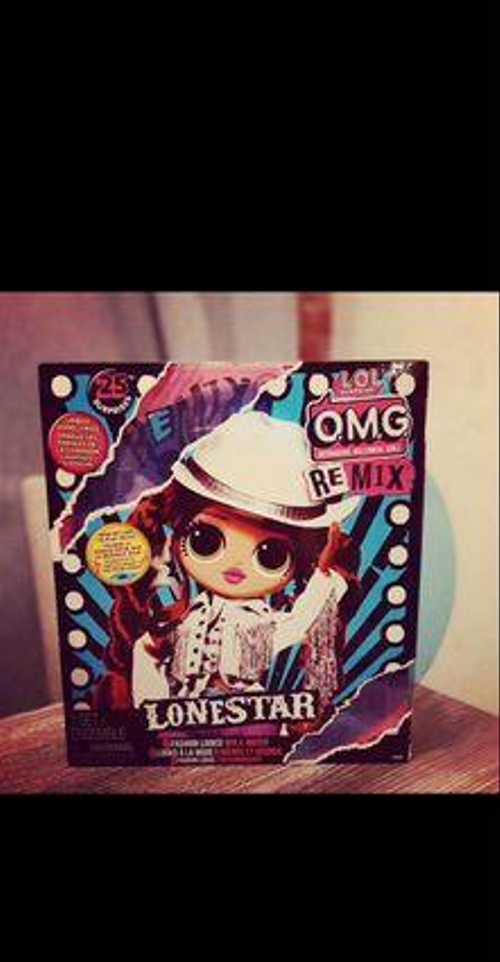 LOL OMG surprise dolls B.B /lonestar