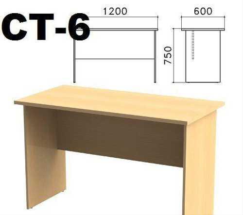 Стол офисный ст-6