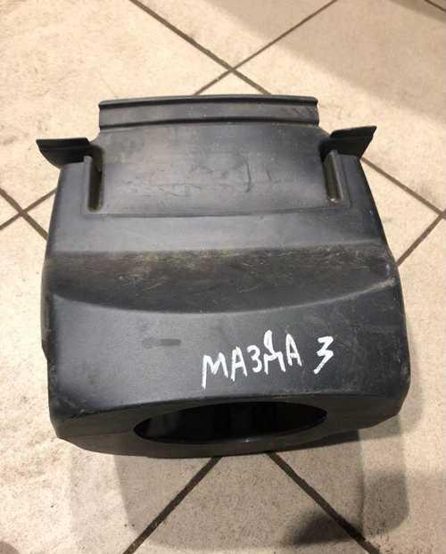 Кожух подрулевой Mazda Мазда 3 BL 1.6 Z6 2013