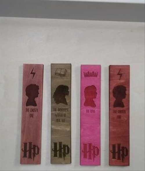 Закладки для книг "Гарри Поттер"