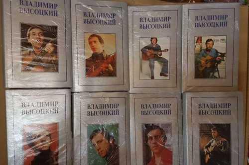 Высоцкий.Собрание сочинений в 7и томах+справочник