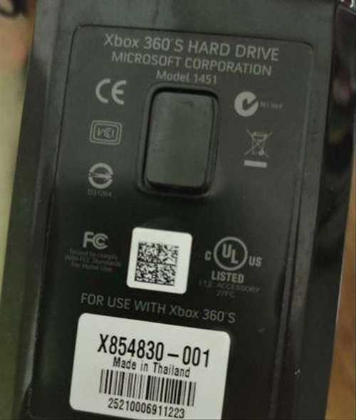 Xbox 360 hdd 250gb
