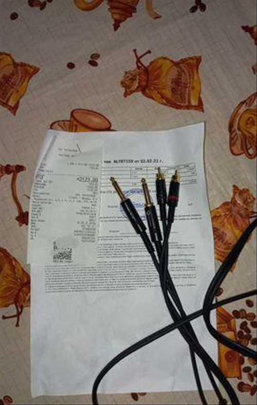 Аудио кабель 2xjack-2xRCA Proel