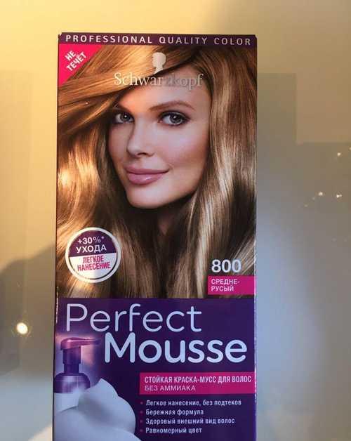 Краска для волос Schwarzkopf Pertect mousse