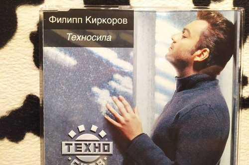 Филипп Киркоров - CD - Синглы