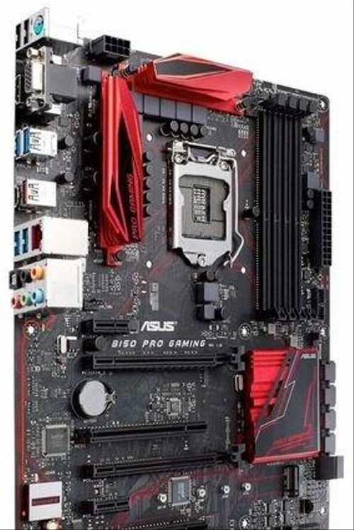 Asus b150m pro gaming