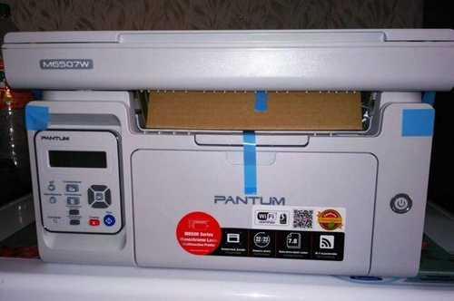 Новое лазерное мфу Pantum 6507w c Wi Fi/ Гарантия
