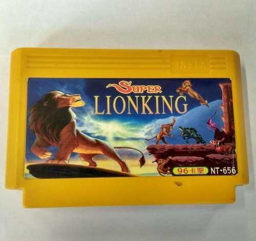 Super Lion King картридж для Денди Dendy/Famicom
