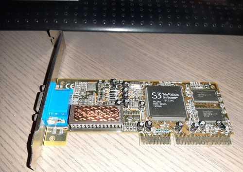 S3 trio 3d/2x AGP