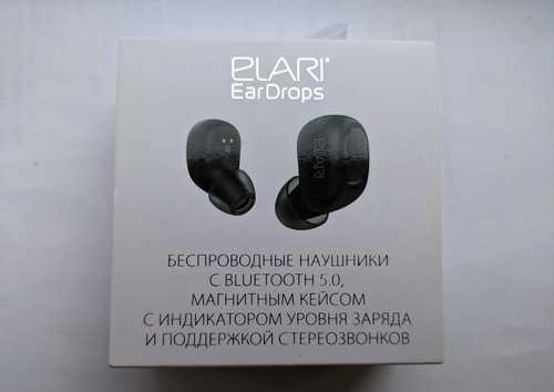 Беспроводные bluetooth-наушники elari EarDrops