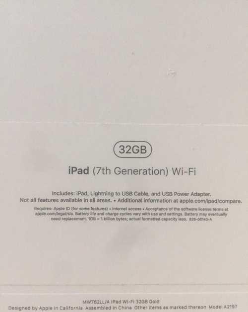 iPad 7th 32gb Gold Wi-Fi A2197