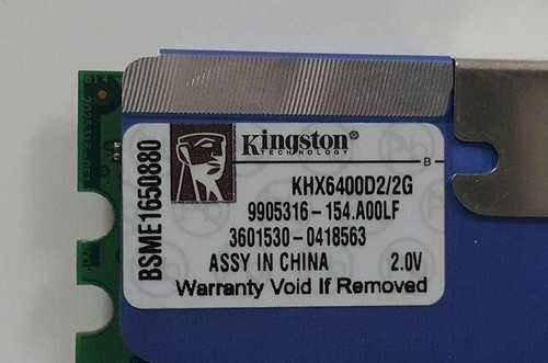 Опер. память DDR2 2Gb 800MHz Kingston KHX6400D22G