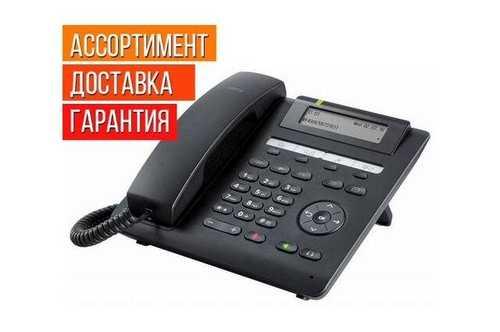 Телефон SIP Unify OpenScape CP200 (L30250-F600-C42