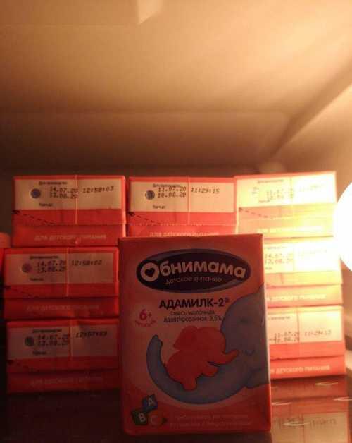 Детская смесь Обнимама