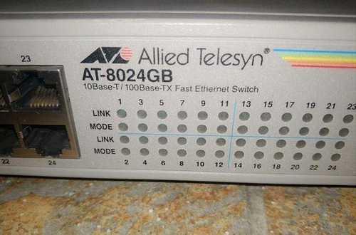 Коммутатор Allied telesyn AT-8024GB 2 уровня