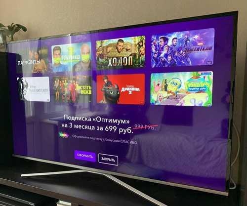 Телевизор Samsung UE49KU6400U 49" (2017)