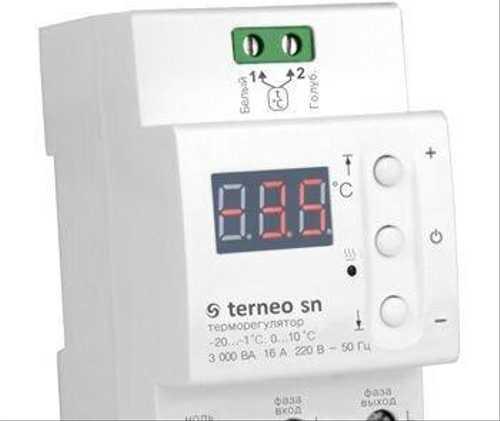 Терморегулятор terneo sn 30А для антиобледенения