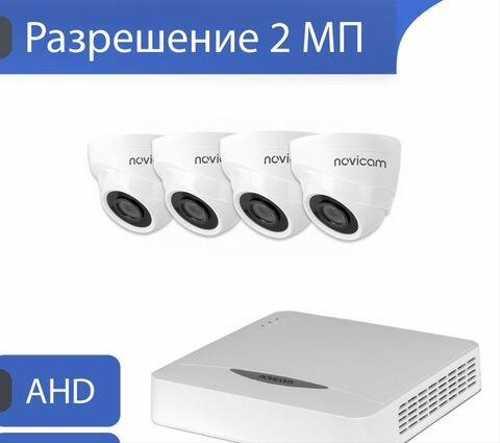Комплект видеонаблюдения для дома MHD204MP
