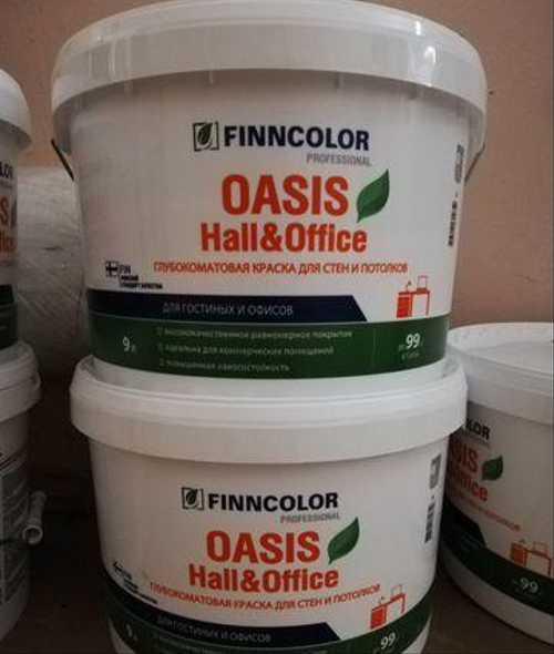 Finncolor oasis hall office