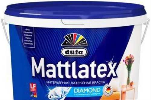 Краска интерьерная Dufa Mattlatex RD100 белая 5 л