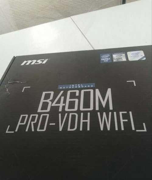 MSI B460M PRO-VDH wifi