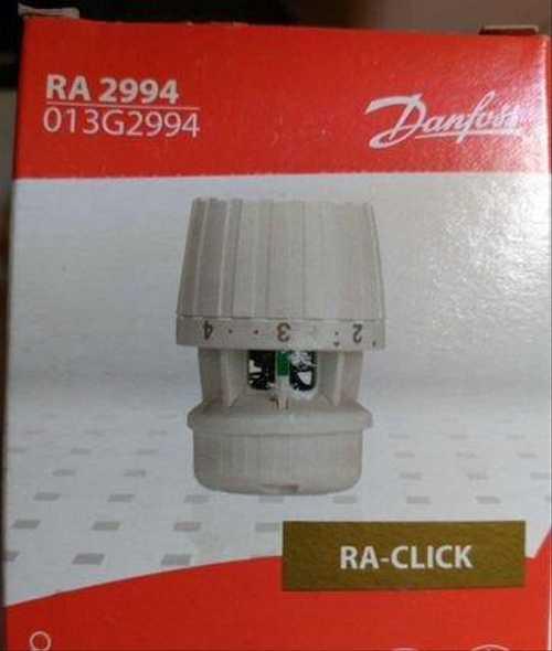 Danfoss RA 2994
