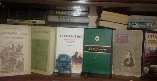 Книги детективы, классика,зарубежная лит-ра