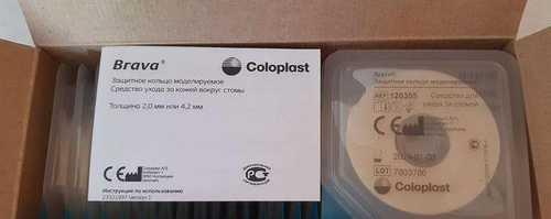 Защитное кольцо моделируемое Coloplast Brava