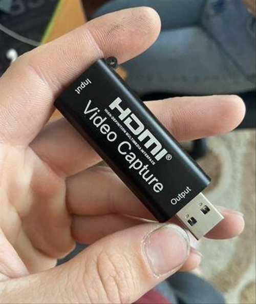 Внешняя плата видеозахвата USB-hdmi
