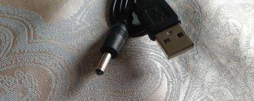 Кабель USB - штекер 3.5мм/1.7мм глубина 10мм (1м)