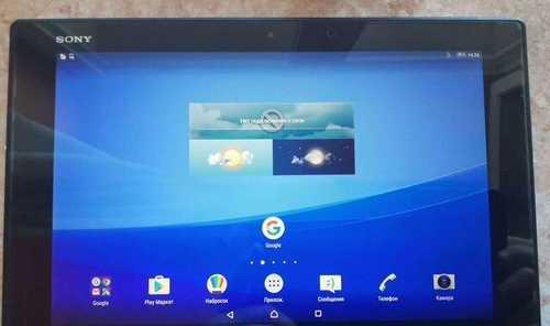 Sony Xperia Tablet Z2 16Gb 4G SGP521RU/B