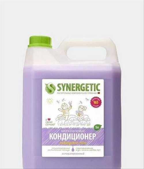 Кондиционер для белья Synergetic 5 литров