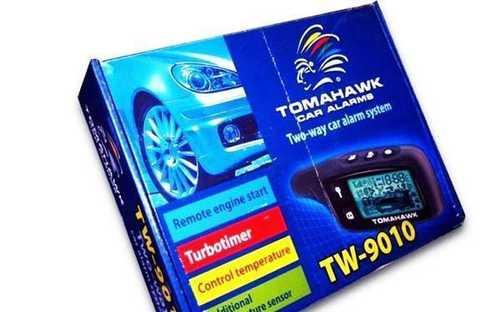 Сигнализация Tomahawk tw9010,автозапуск/обр.связь