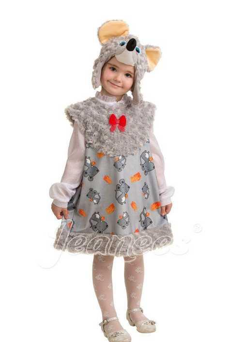 Новогодний костюм Мышка. 3-4,5-6 лет