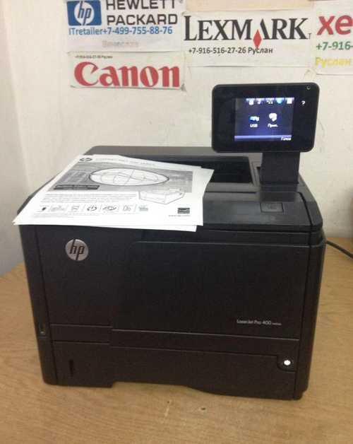 HP LaserJet Pro 400 M401dne (30штук) в идеале