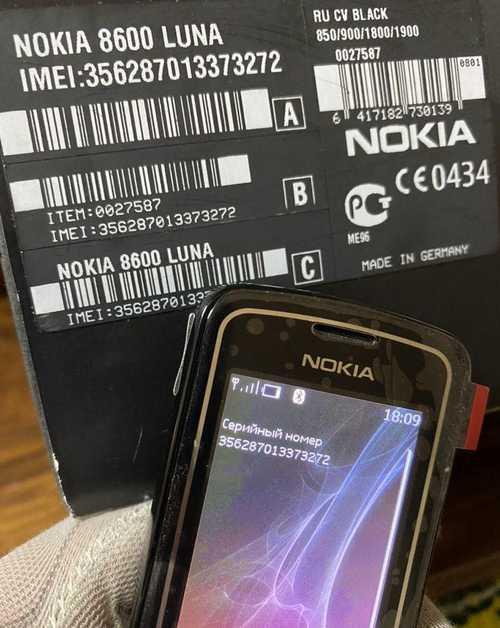 272 Оригинал Nokia 8600 Luna, магазин, сервис