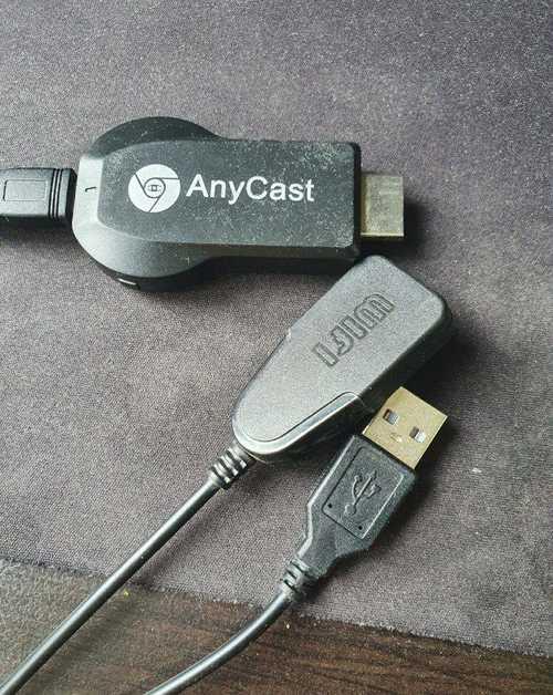 AnyCast